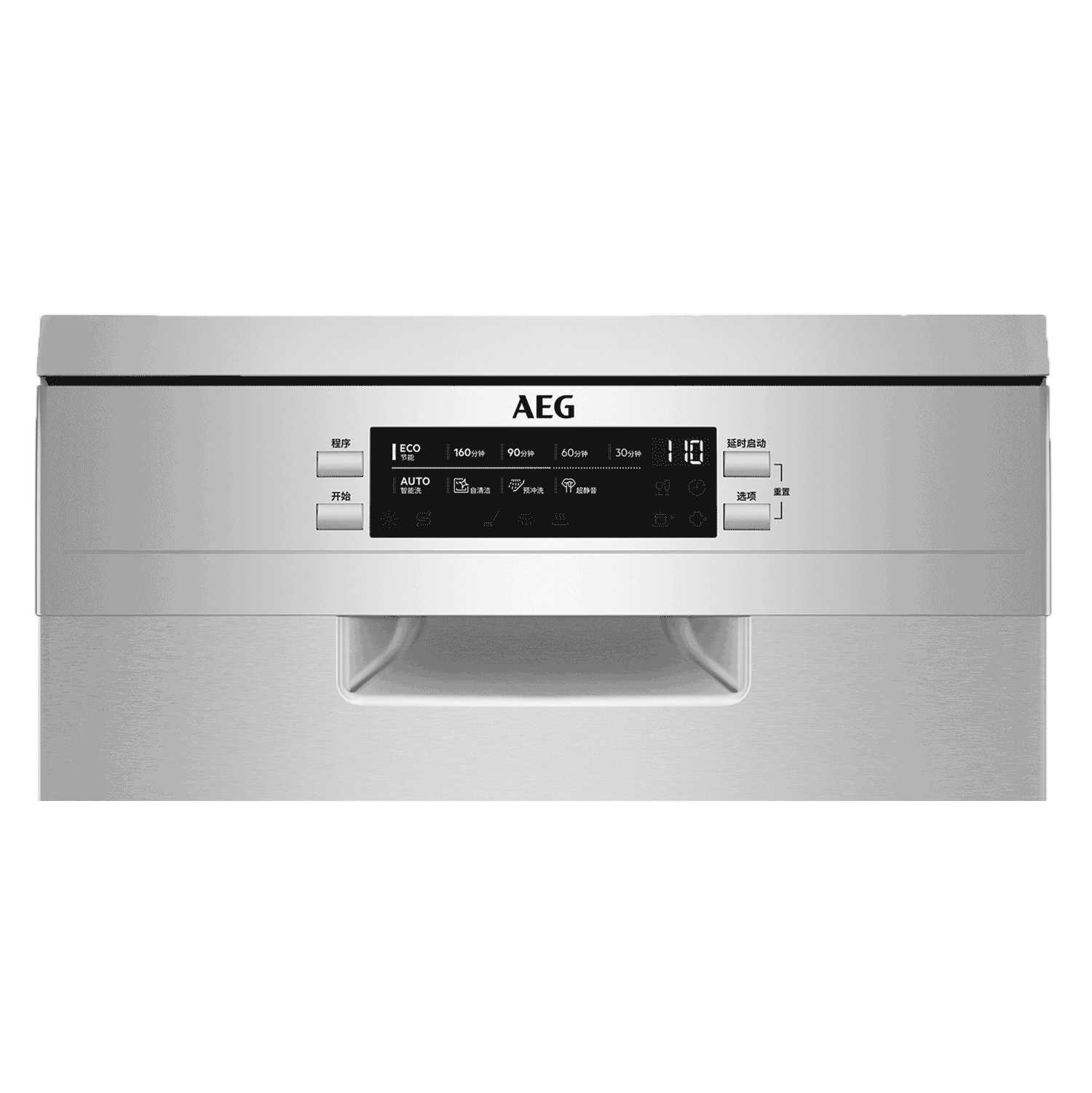 45cm 8000 系列独立式洗碗机 - FFB73507ZM | AEG China